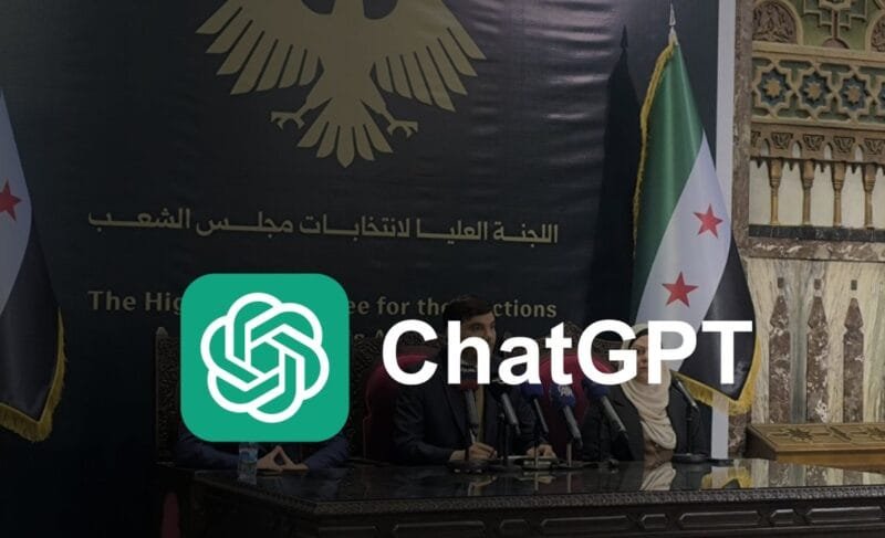 الصفحة الرئيسية — منصة سوريا - Syria Platform الأخبارية